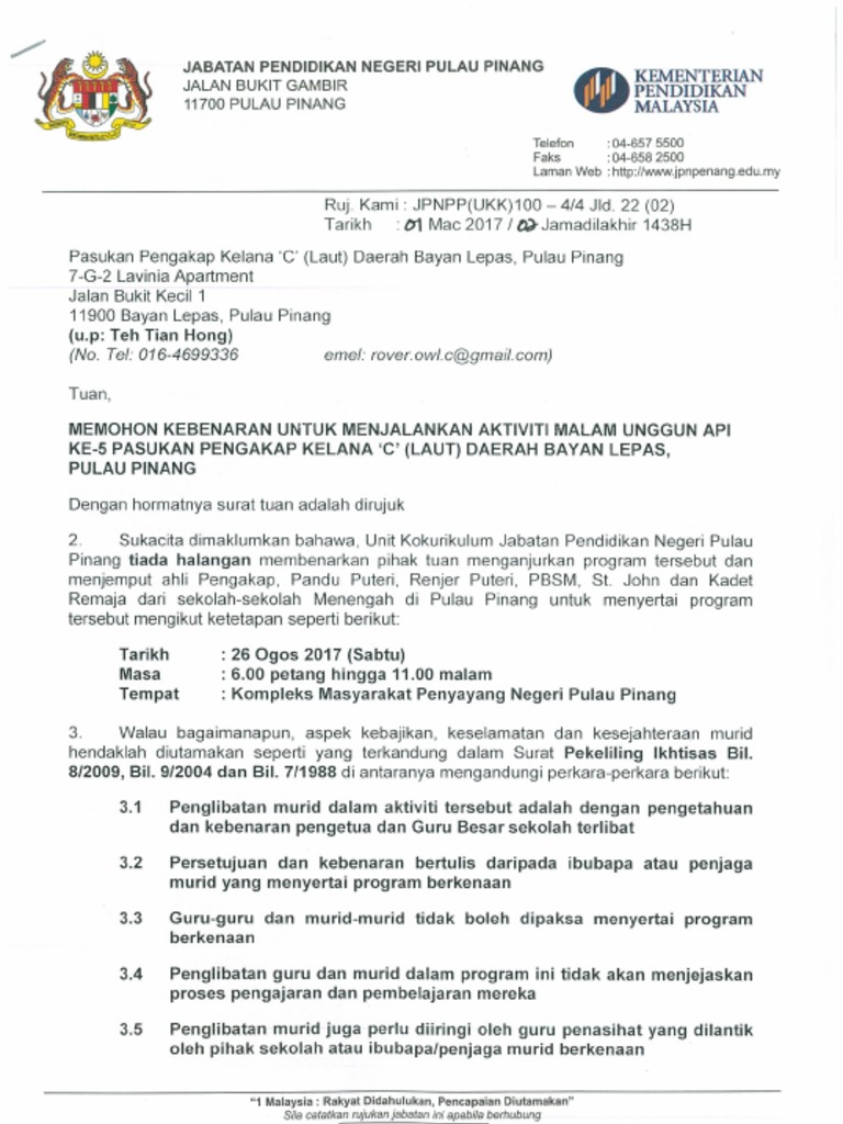 JPN Approved Letter | PDF