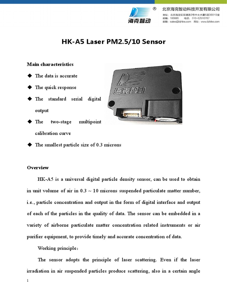 HK-A5 Laser PM2.5 Sensor Overview | PDF | Power Supply | Particulates