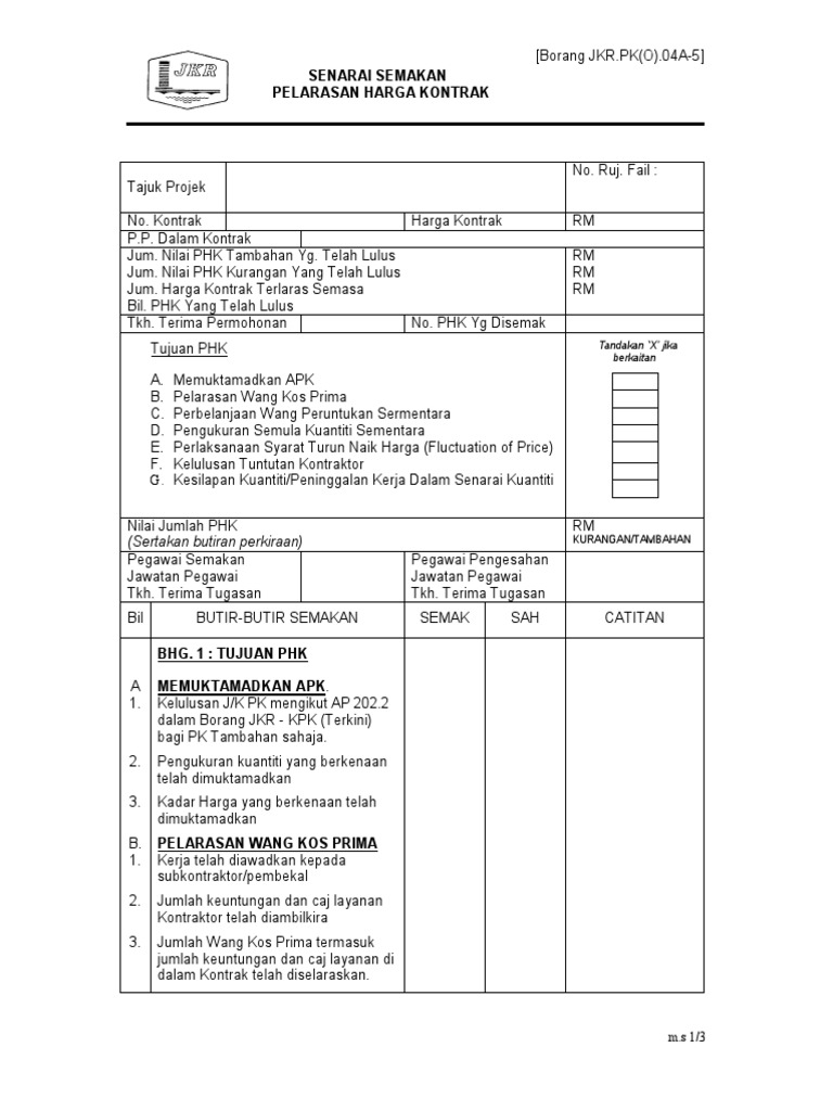 JKR PHK Form | PDF
