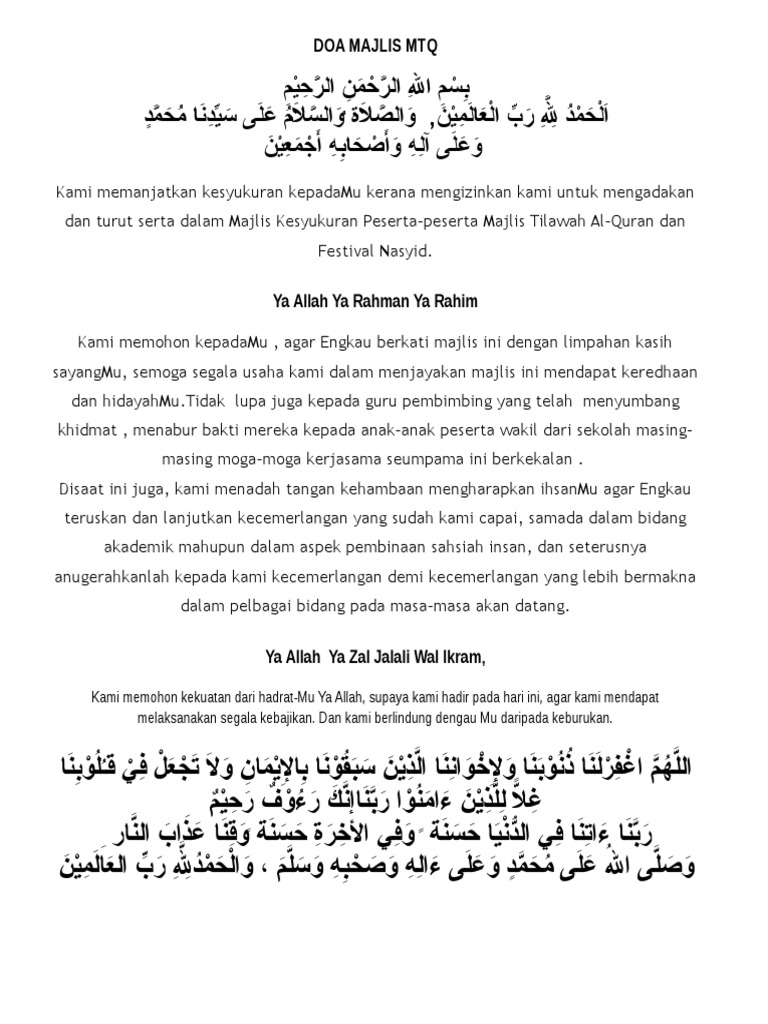 Doa Majlis MTQ | PDF