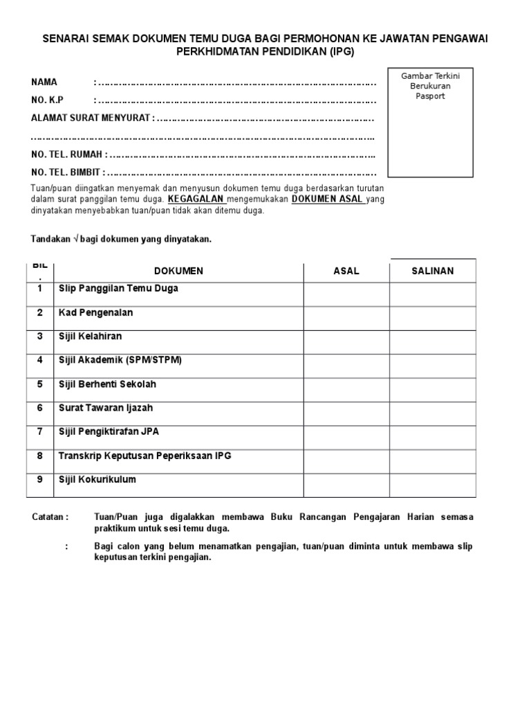 Senarai Semak Dokumen Temuduga | PDF