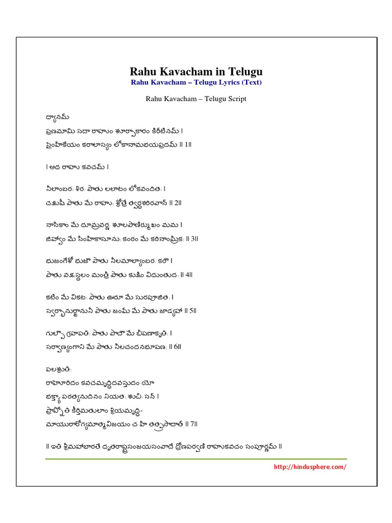 Rahu Kavacham in Telugu | PDF