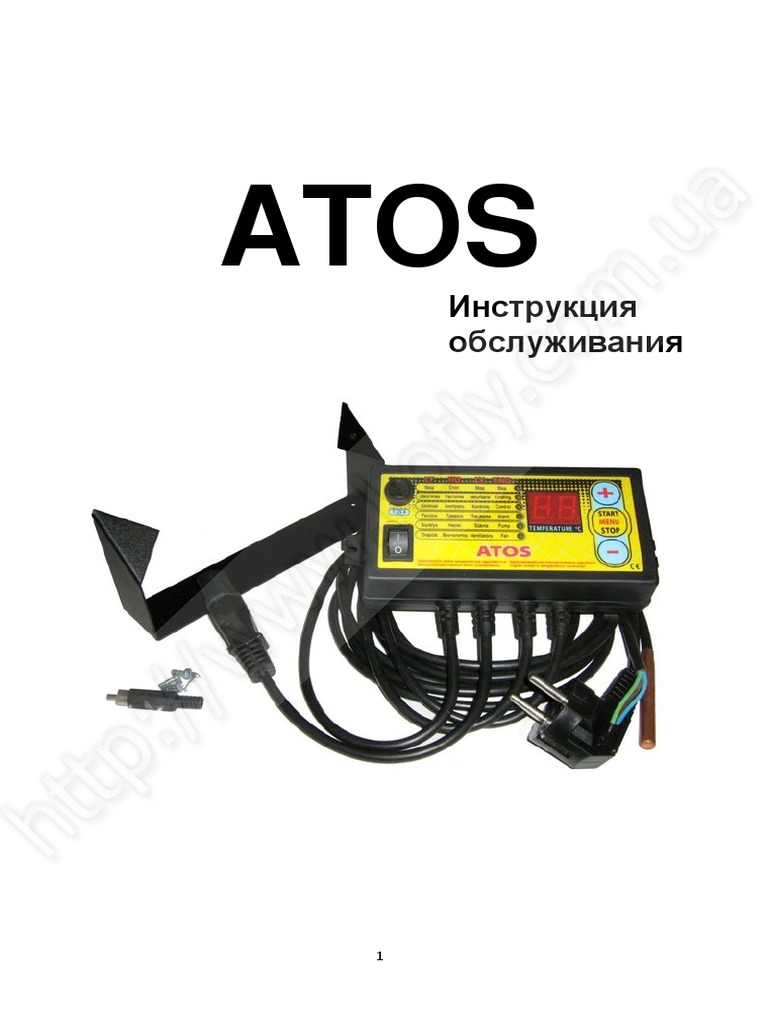 Regulator Atos PDF | PDF