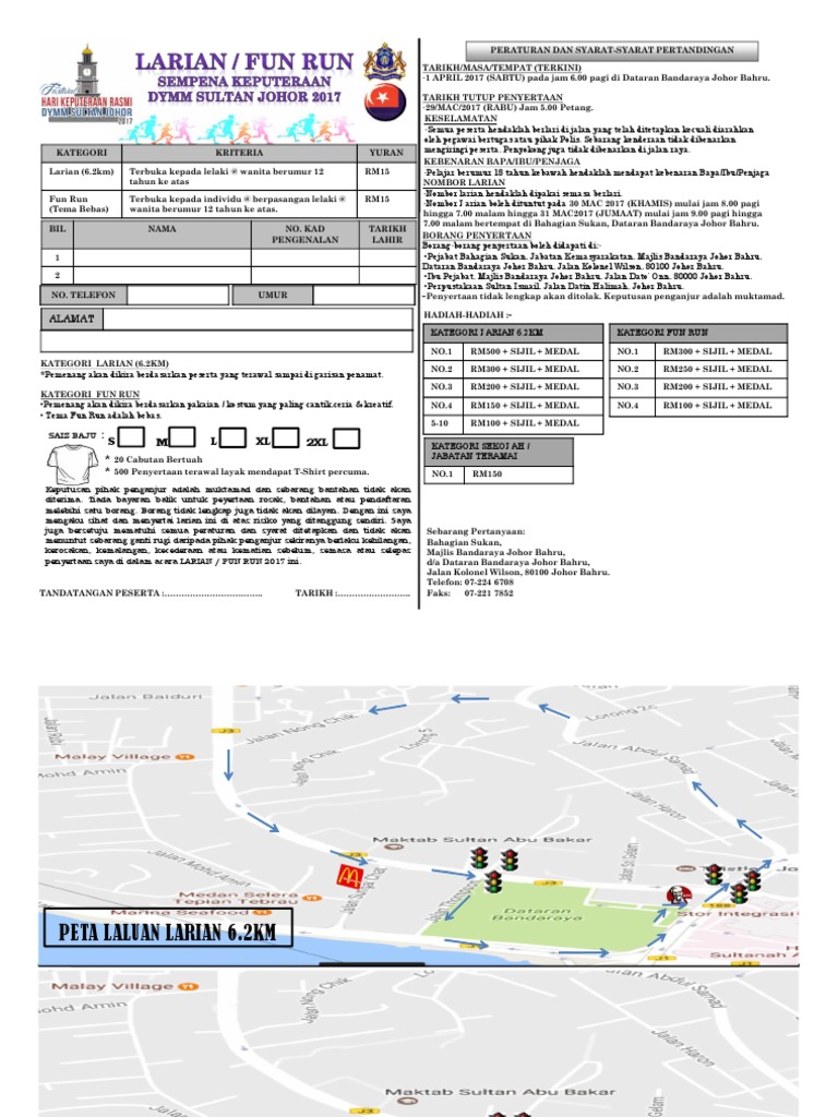 Borang Penyertaan Funrun 2017 | PDF