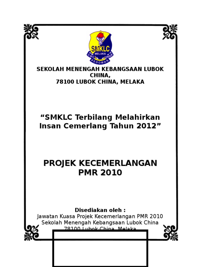 Contoh Perancangan Kecemerlangan-PMR | PDF