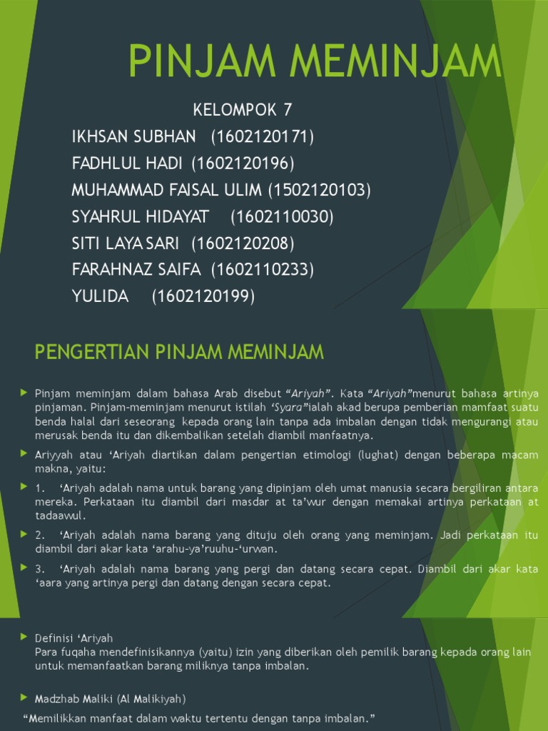 Pinjam Meminjam | PDF