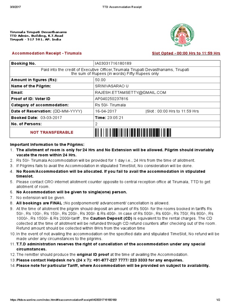 TTD Tirumala Accommodation Receipt | PDF | Government | Business