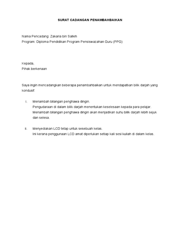 Surat Cadangan Pdf