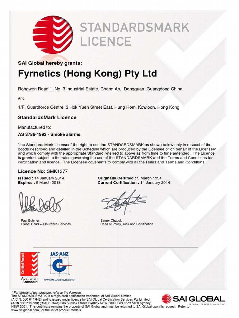 SAI Global StandardsMark License SMK1377 | PDF | License | Business