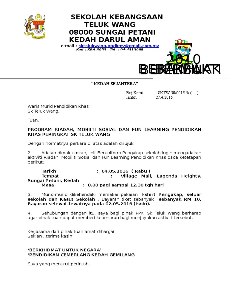 Surat Iringan Riadah 2016 | PDF