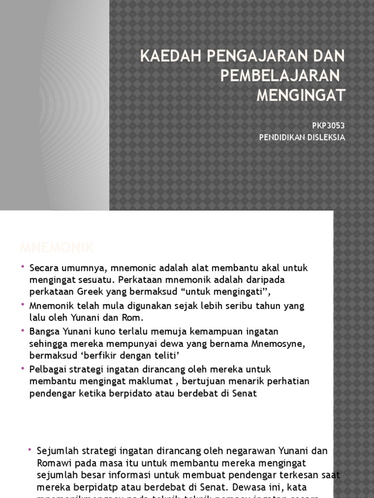Kaedah PDP Mengingat | PDF