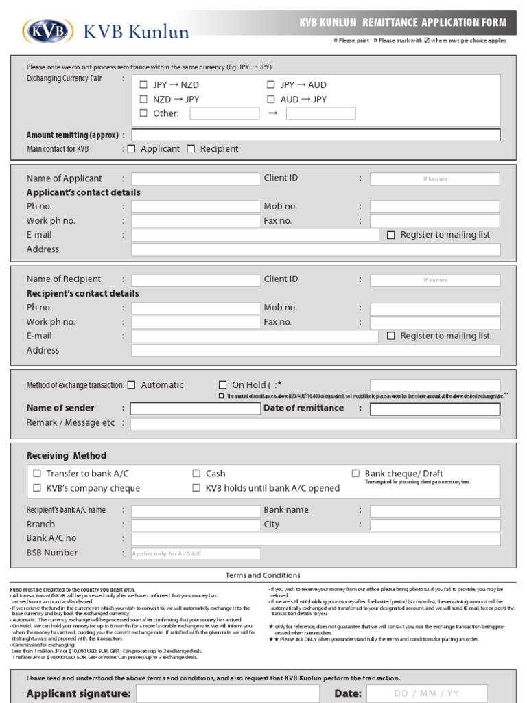 Remittance Application Form (E) | PDF | International Trade | Foreign ...
