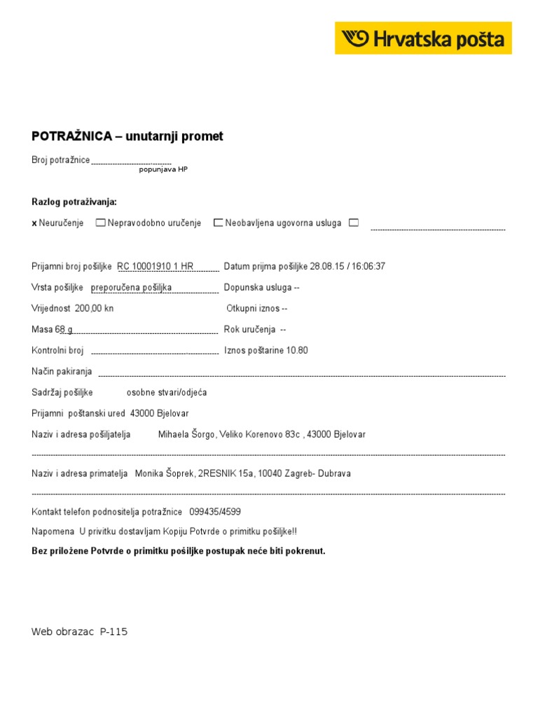 Potraznica Web Obrazac P 115 | PDF