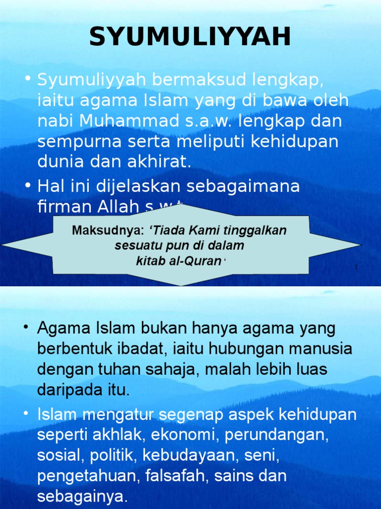 Syumuliyyah | PDF