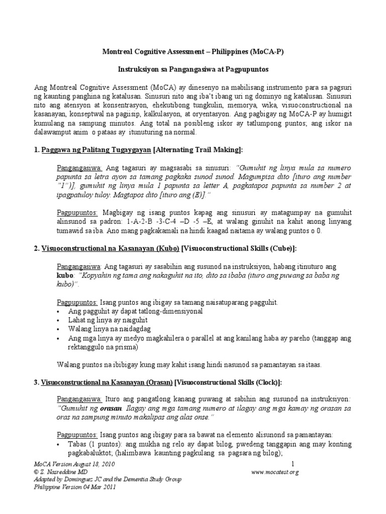 MoCA Instructions Filipino 2011 | PDF