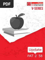 ข้อสอบฟิสิกส์Alevel67 | PDF