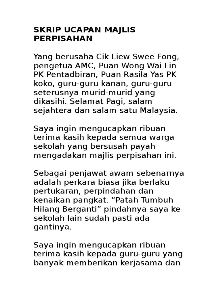 Skrip Ucapan Majlis Perpisahan | PDF