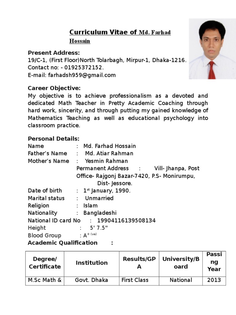 Curriculum Vitae of Md. Farhad Hossain: Present Address | PDF | Teaching Mathematics | Sharing