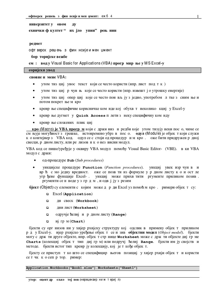 Vezba04 - Uvod U VBA Programiranje Za Excel | PDF