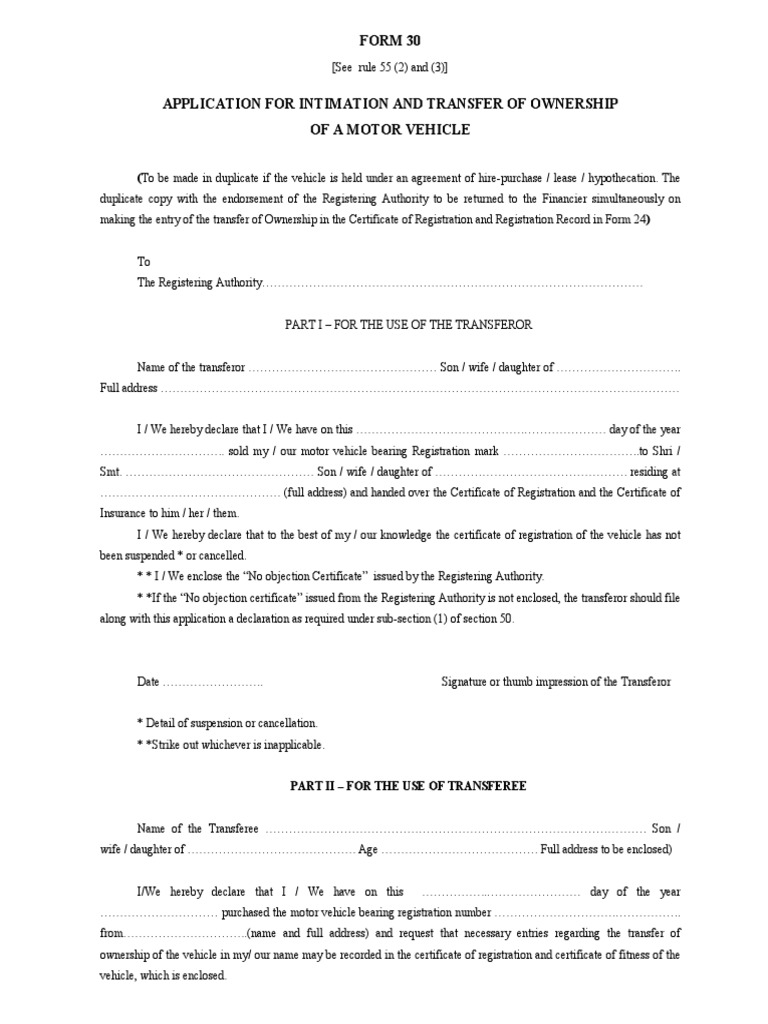 FORM-30 for vehicle transfer of ownership in Rajasthan | Seal (Emblem ...
