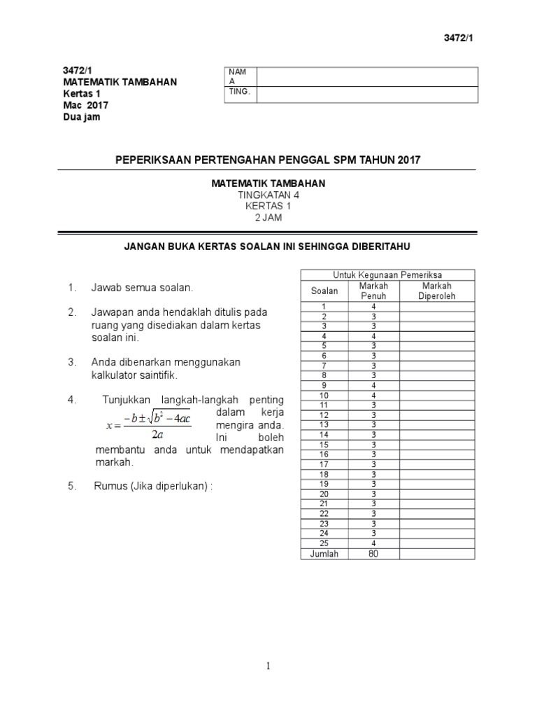 Kertas 1 Tingkatan 4 | PDF