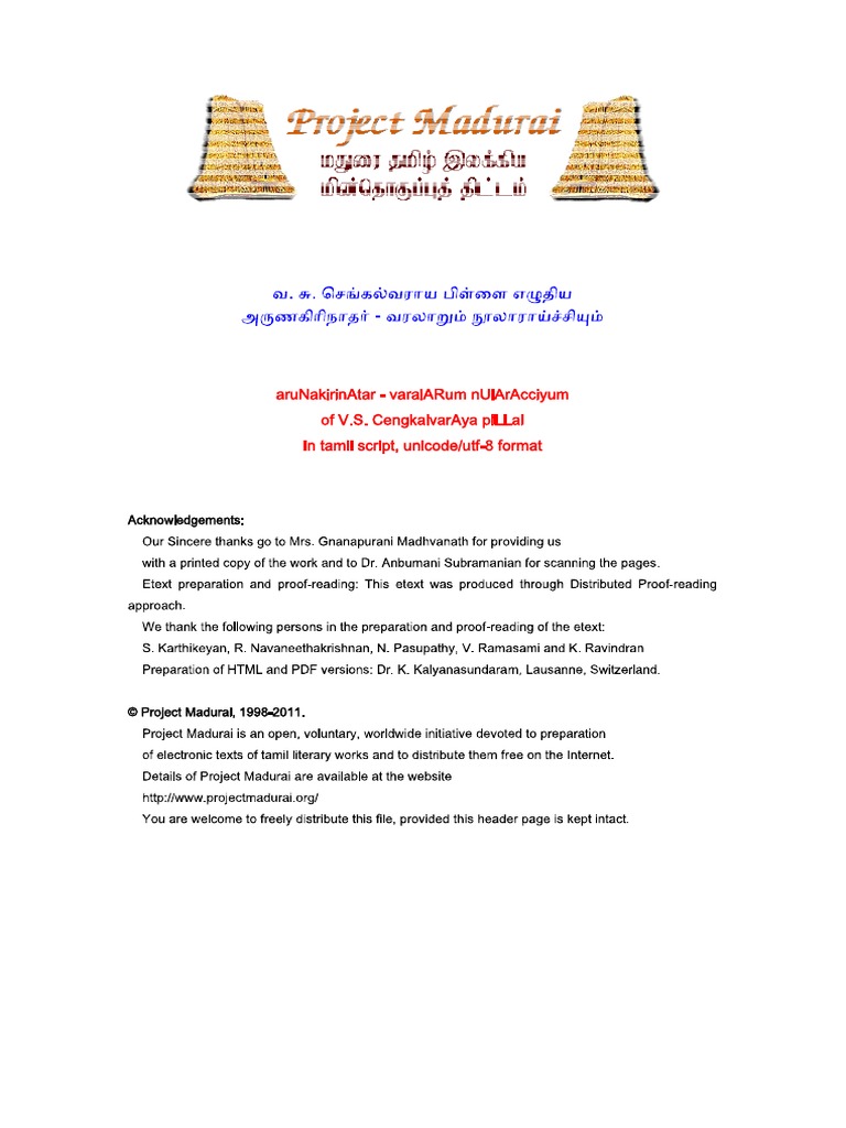 Arunagiri Nathar PDF | PDF