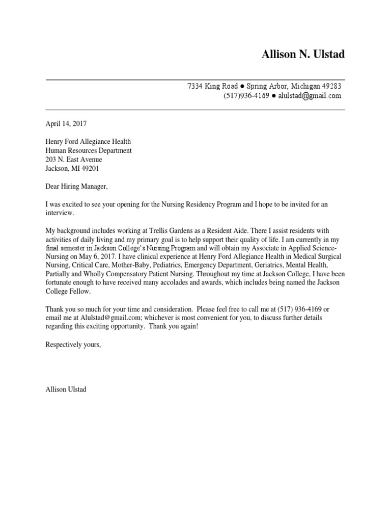 Allison Ulstad Cover Letter 2017 Final Portfolio | PDF