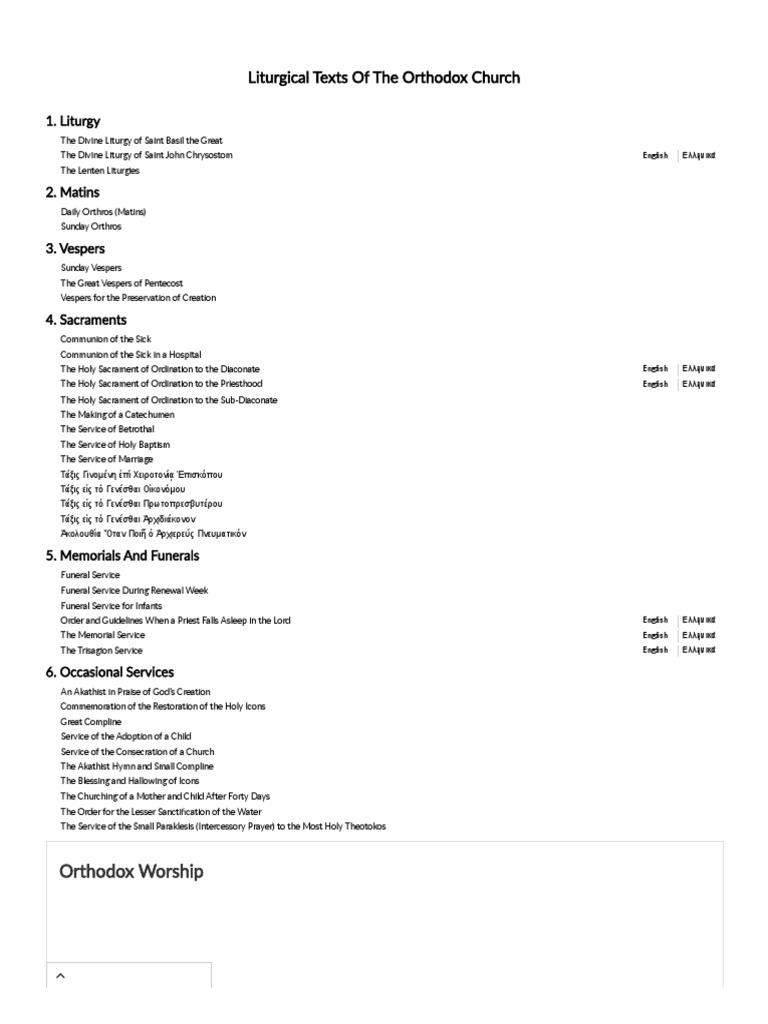 Liturgical Texts of The Orthodox Church - Greek Orthodox Archdiocese of ...