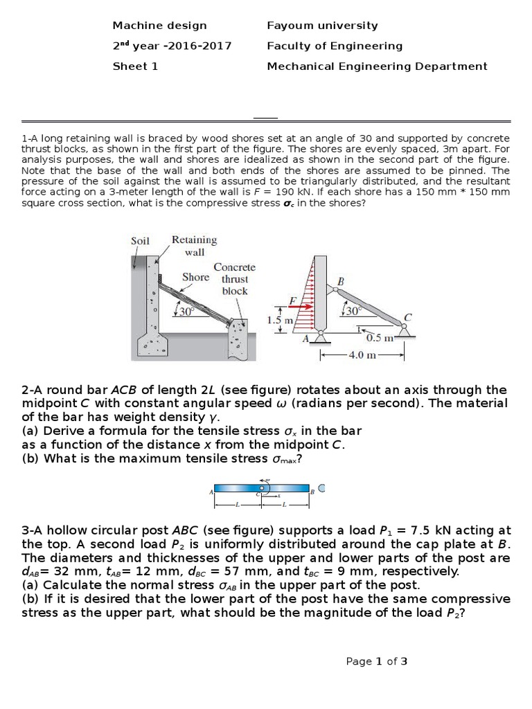 Machine Design Fayoum University 2 Year - 2016-2017 Faculty of ...