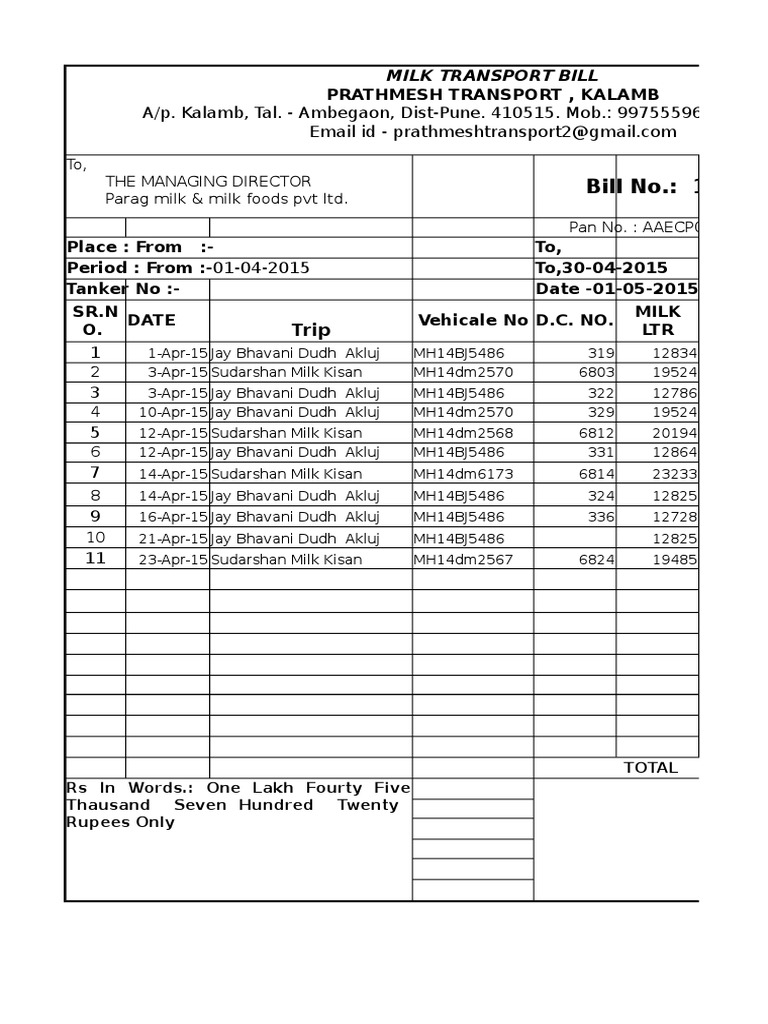 New Microsoft Office Excel Worksheet | PDF