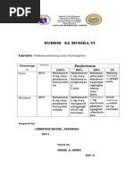 SCIENCE - DBOW - Grade 6 | PDF | Mixture | Friction