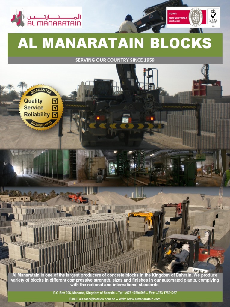 Blocks Catalogue | PDF | Engineering Tolerance | Thermal Insulation