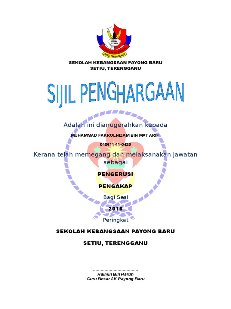 Contoh Sijil Pengakap 2016 | PDF