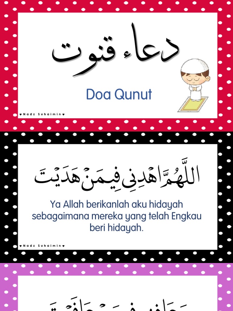 Doa Qunut | PDF