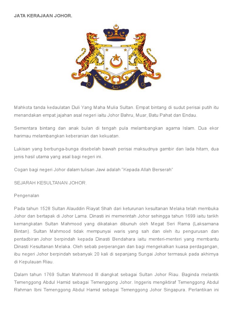 Jata Kerajaan Johor | PDF