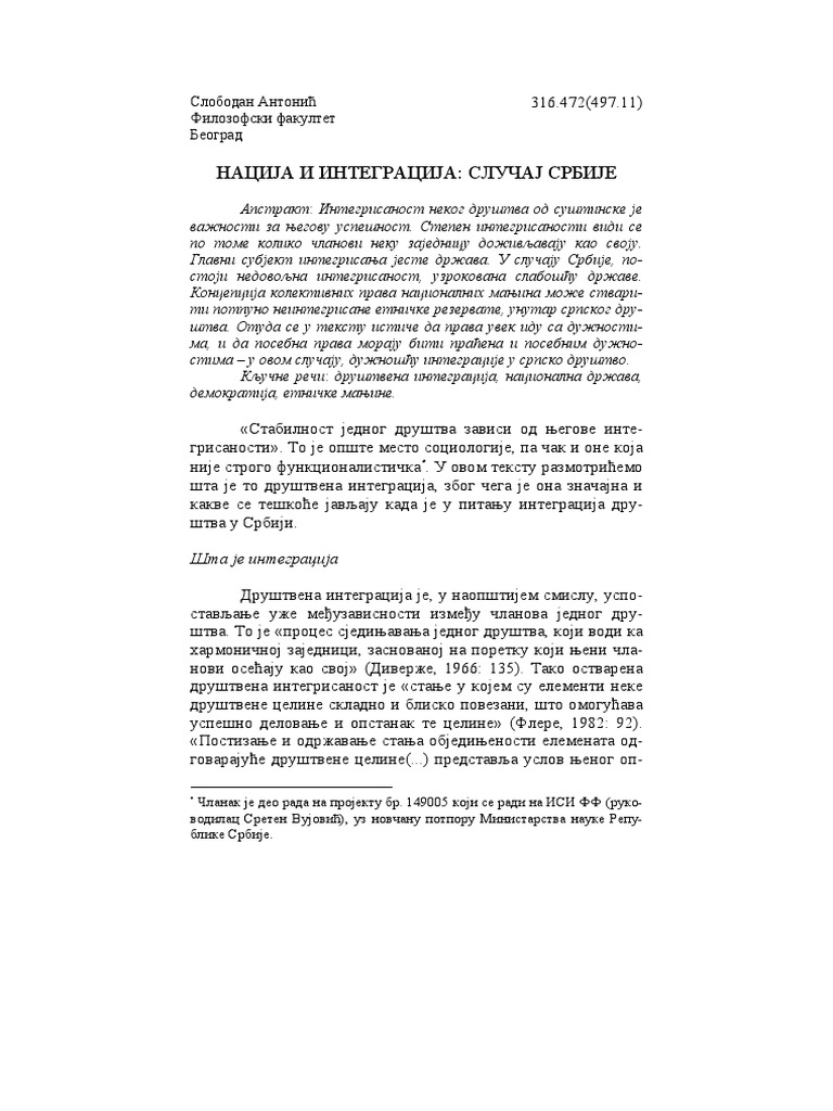 Slobodan Antonic Nacija I Integracija U Srbiji PDF | PDF