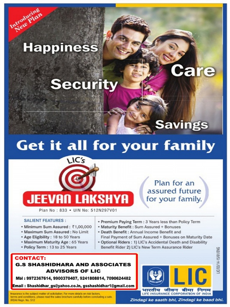 Lic Jeevan Lakshya | PDF
