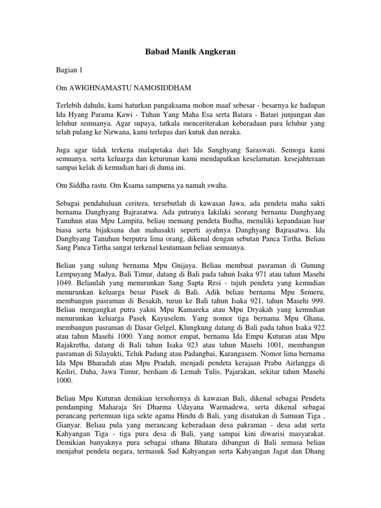 Babad Manik Angkeran (Bagian 1) | PDF