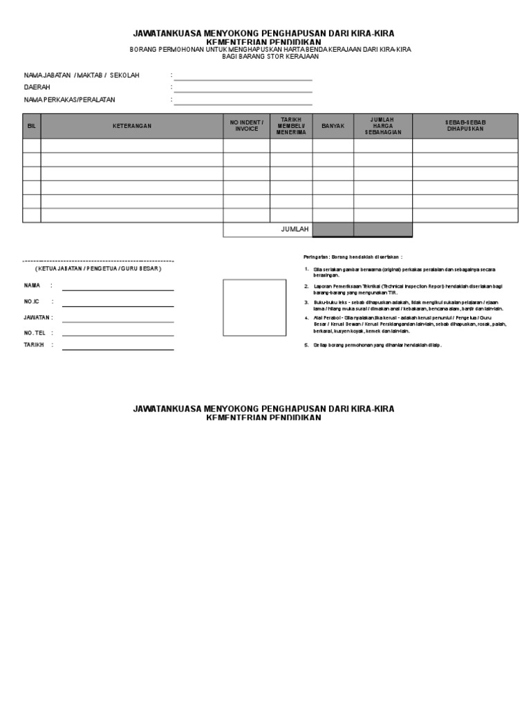 Borang 1 | PDF