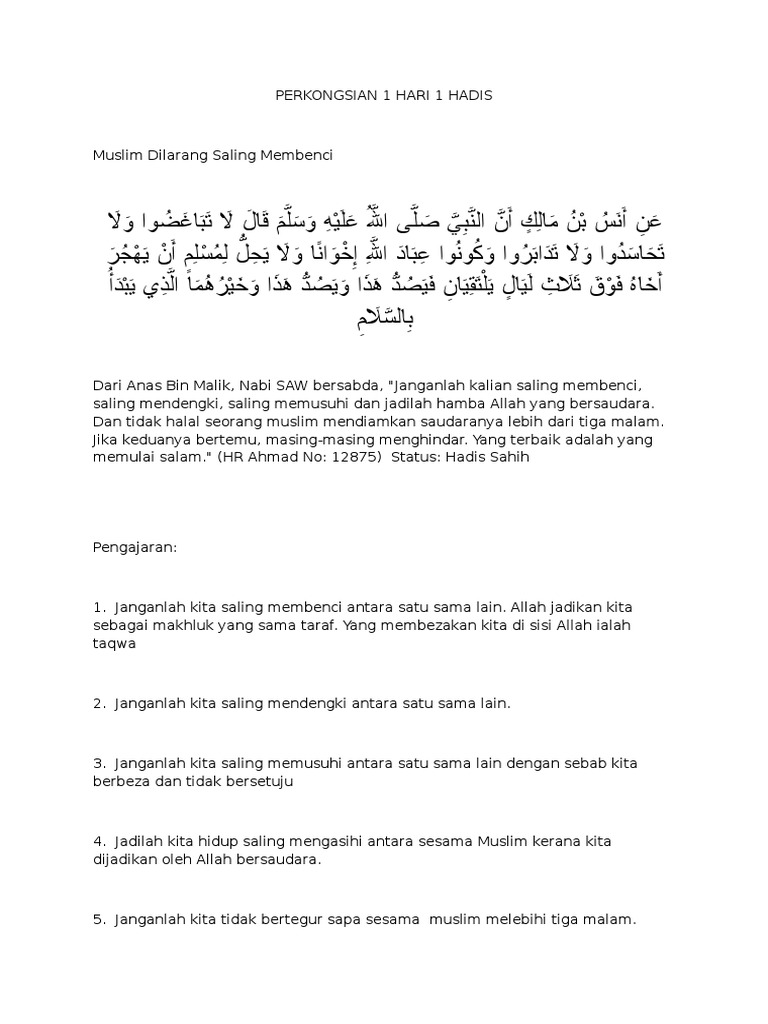 Hadis Dilarang Membenci | PDF