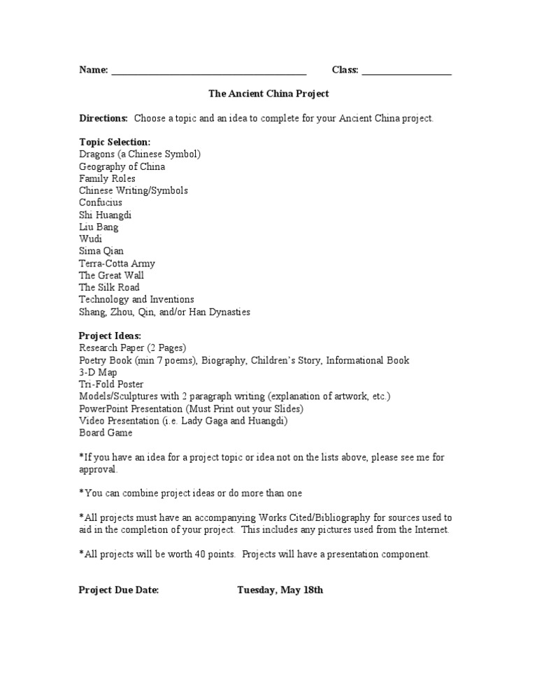 Ancient China Project Guidelines | PDF