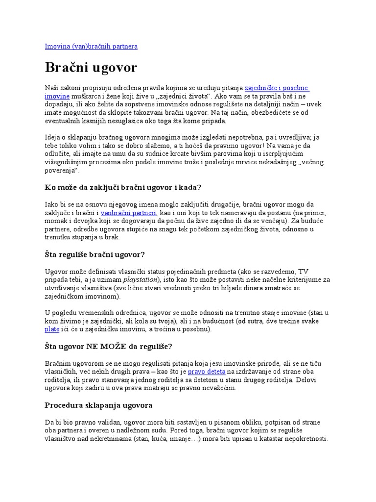 Bračni Ugovor | PDF