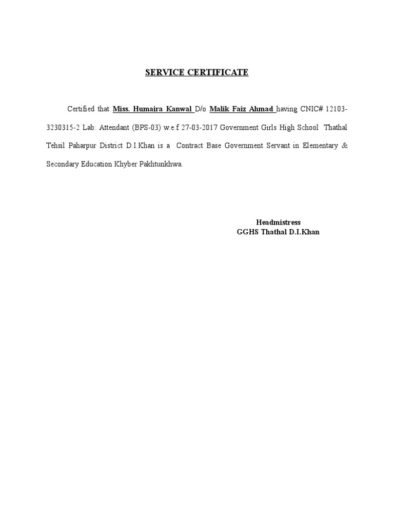 Service Certificate for Humaira Kanwal | PDF