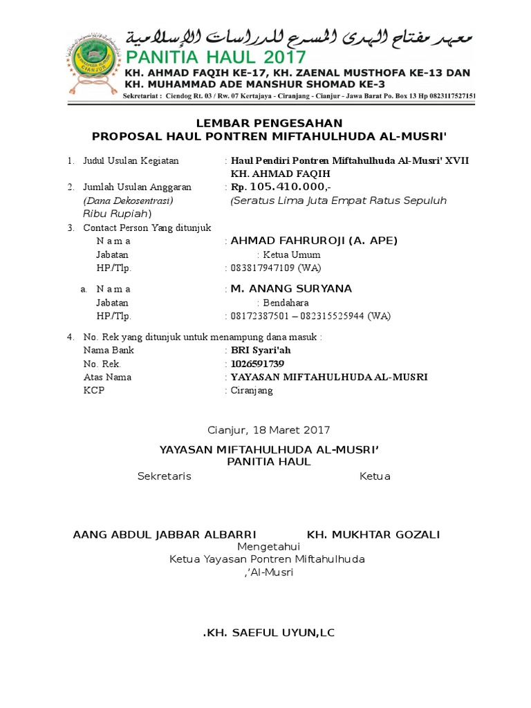 Lembar Proposal Haul 2017 2 | PDF