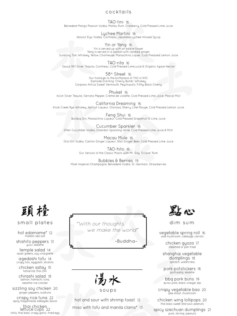 TAO Dinner Menu | PDF | Thai Cuisine | Sushi