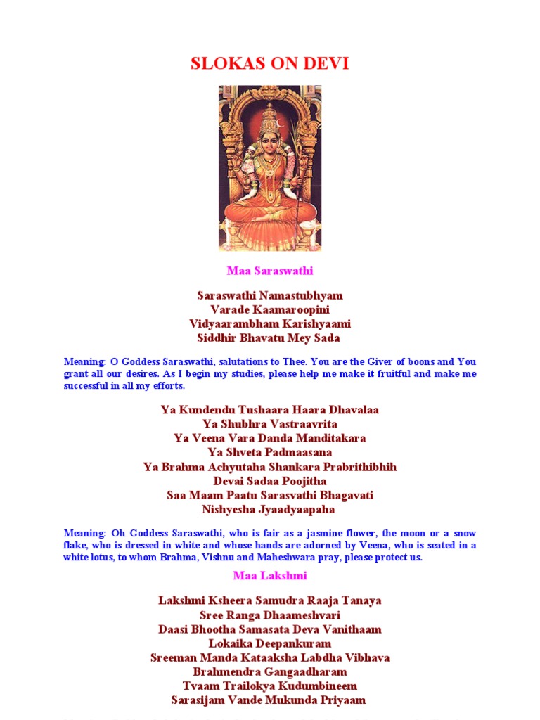 Devi Slokas | Devi | Hindu Iconography