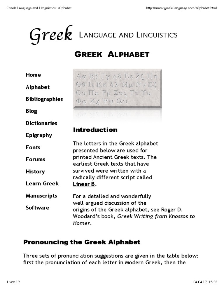 Greek Alphabet | PDF | Greek Language | Koine Greek