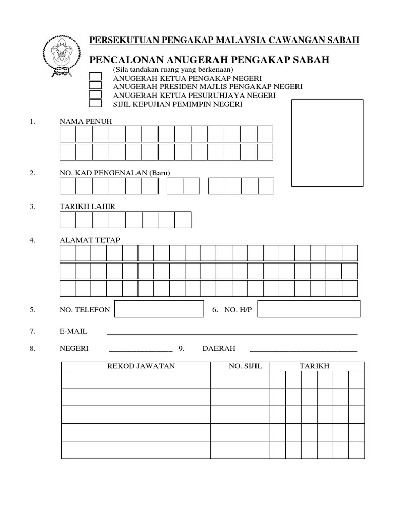 Borang Pencalonan Pingat Pengakap Negeri Sabah PDF | PDF