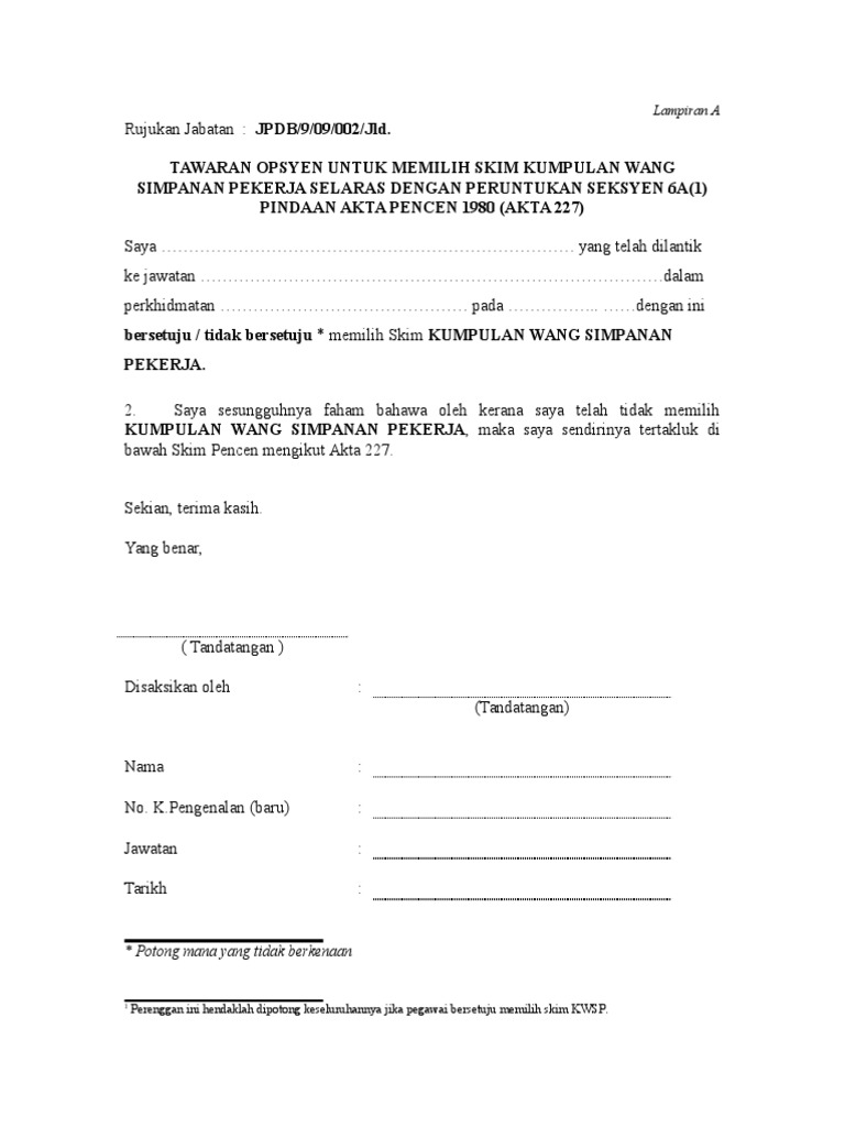 Kemudahan - Opsyen KWSP - Pencen Borang Pilihan | PDF