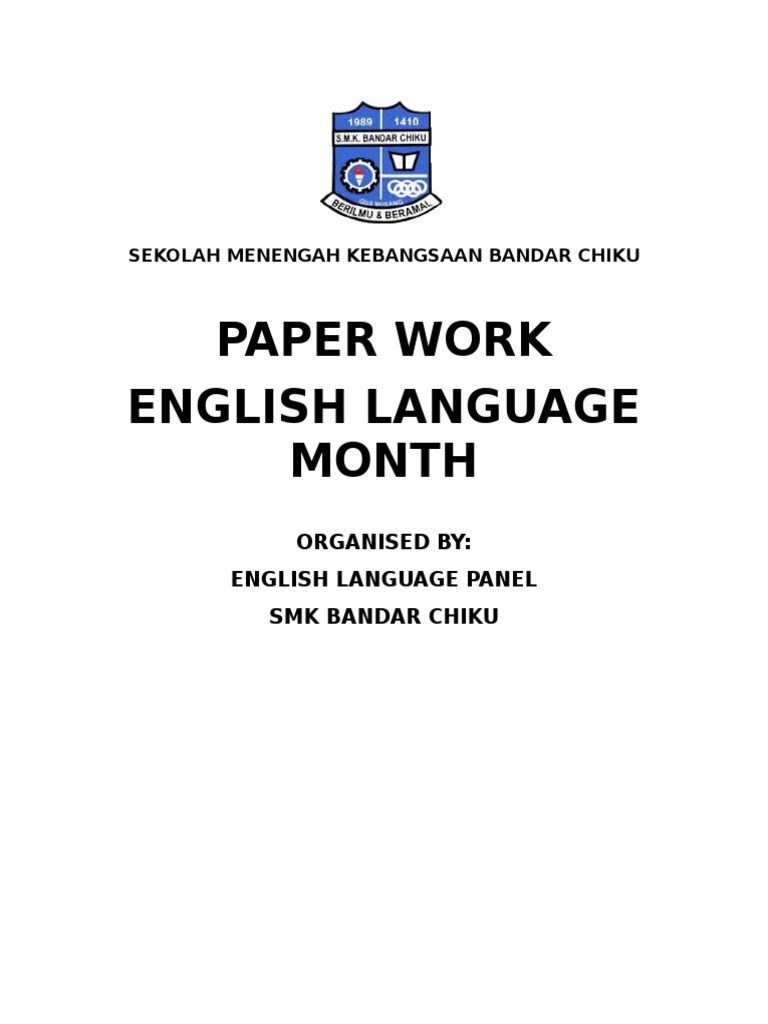 English Month | PDF
